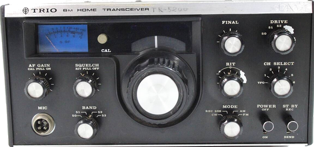 Computer with Audio/Visual