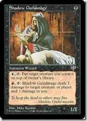 ミラージュについて知ろう(後篇) : ハルシオンのMTGブログ