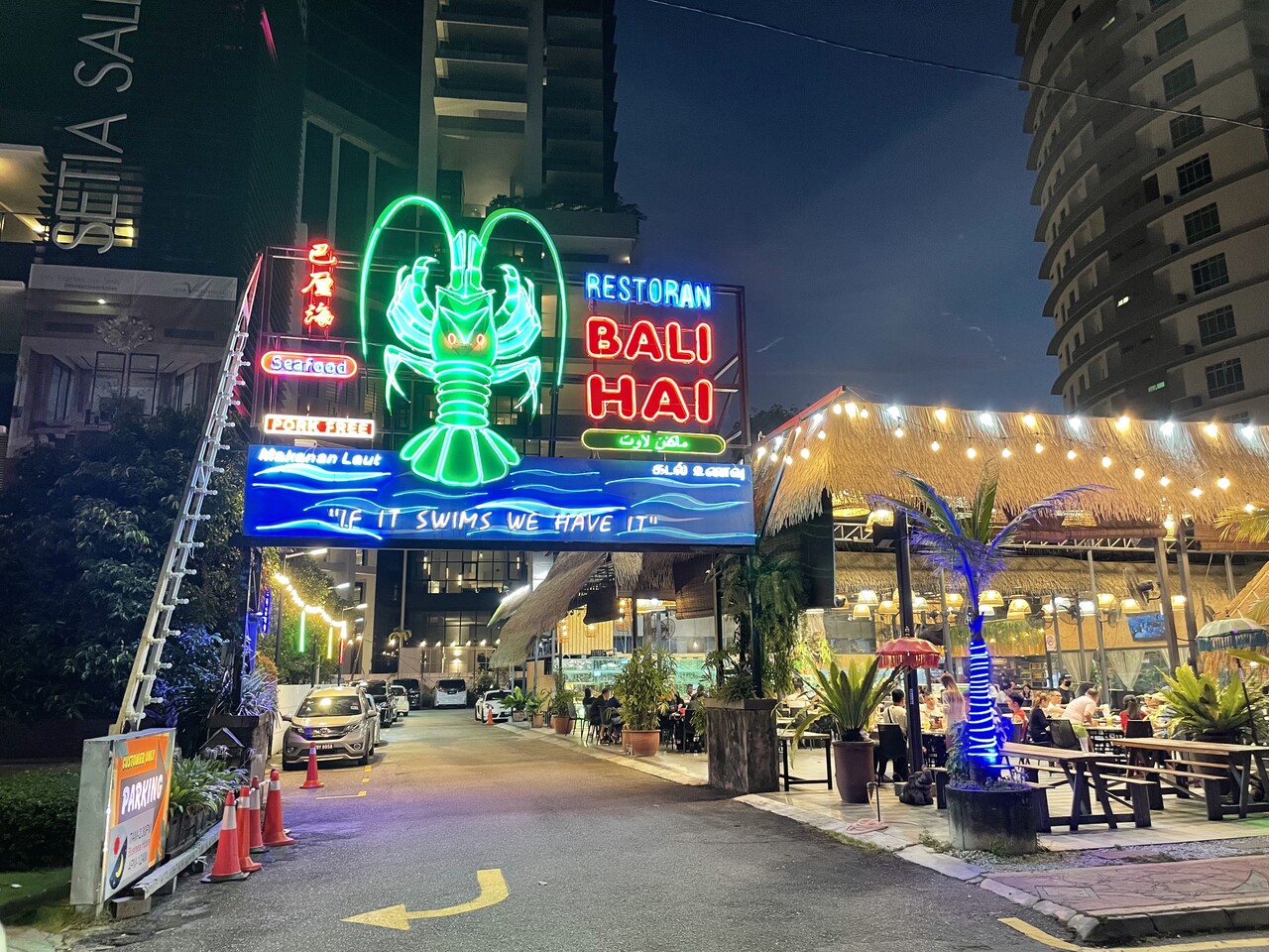 生け簀から好きな魚を選んで注文『Bali Hai Seafood Market』 : マレーシア政府観光局 オフィシャルブログ