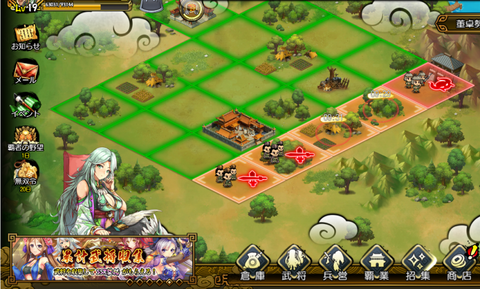 DMM18版 ときめきジェネラルガールズX 攻略メモ : 違和感をおぼえる