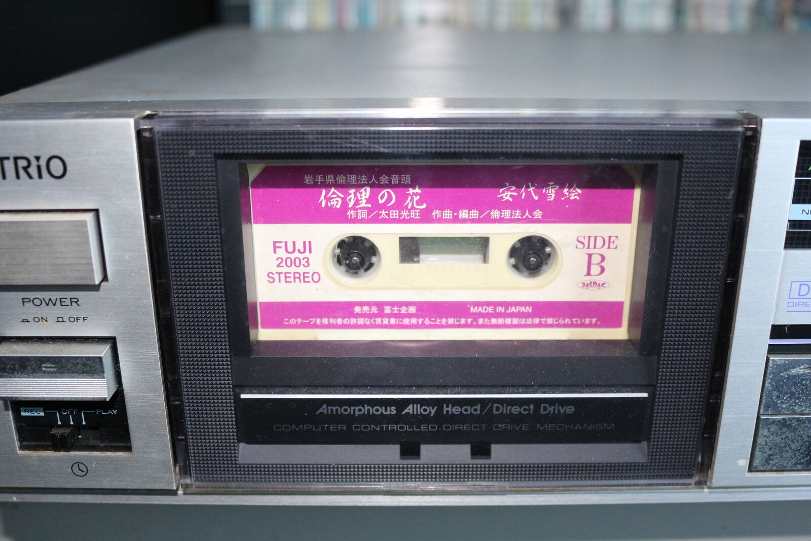 TRIO KX-880SR : 田 舎 の 少 年 (jyagonowarashi) TRIO KX-880SR : 田 舎 の 少 年 (jyagonowarashi)