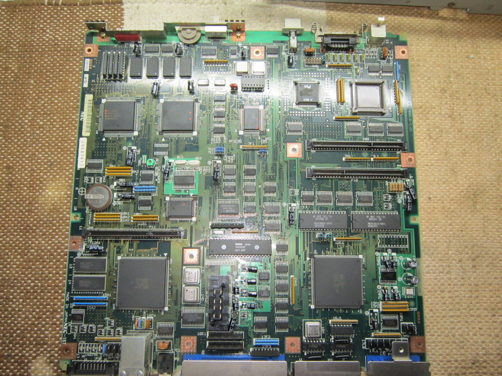PC-9801 FX/U2 : 田 舎 の 少 年 (jyagonowarashi) PC-9801 FX/U2 : 田 舎 の 少 年 (jyagonowarashi)