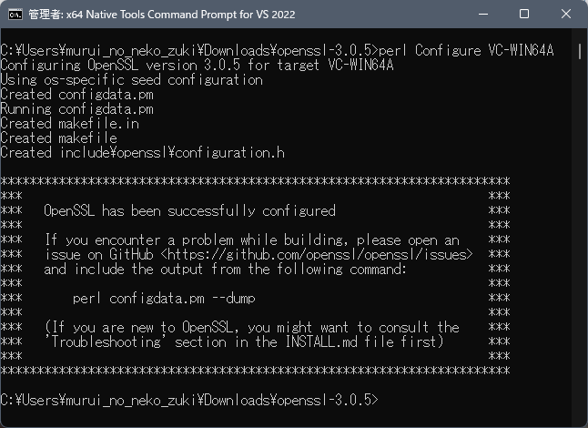 最新版の OpenSSL をビルドする方法 : 無類のねこ好き