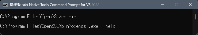 最新版の OpenSSL をビルドする方法 : 無類のねこ好き