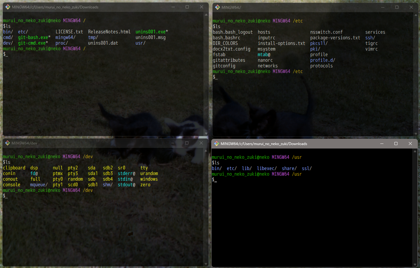 Git for Windows にバンドルされている Git Bash のおすすめ設定 : 無類のねこ好き