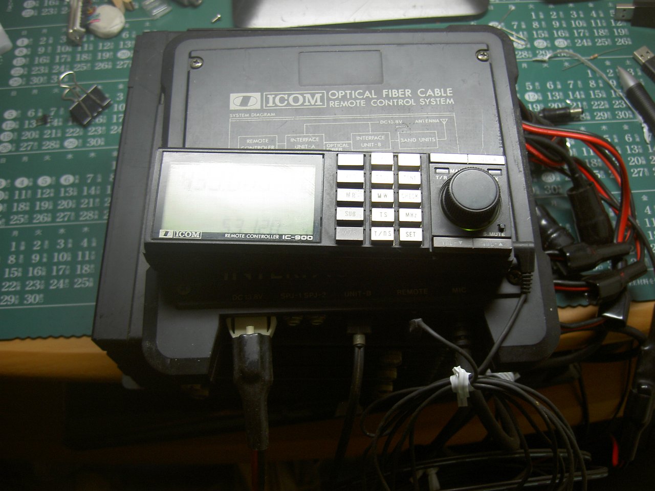 IC-900 : JK2SHZの無線日記