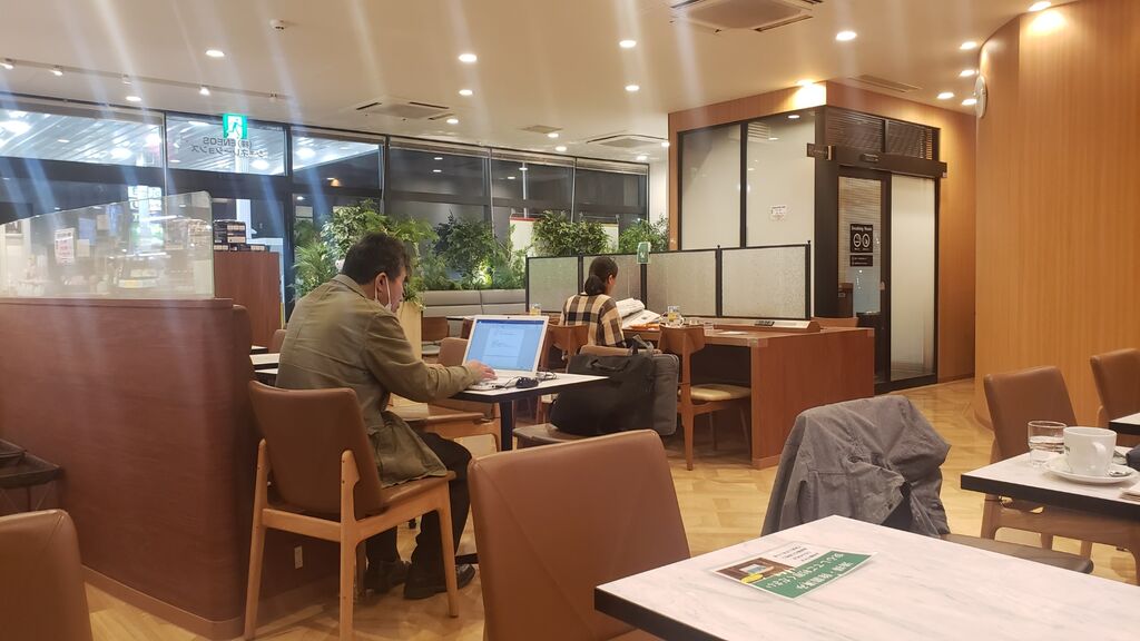 大腸がんとわかってからの日常 : 行きつけのエステ