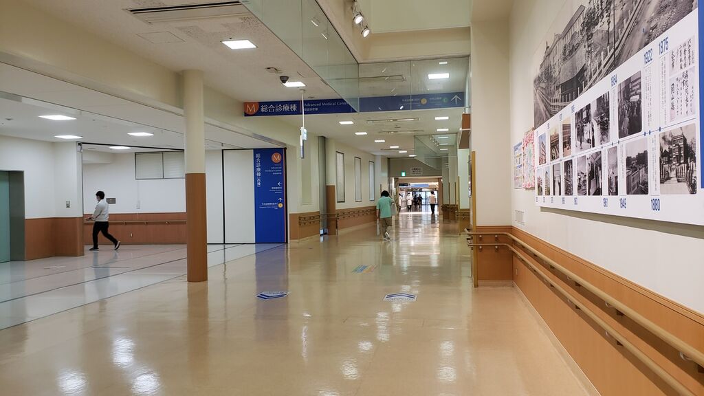 大腸がんとわかってからの日常 : 最後の診察は整形外科