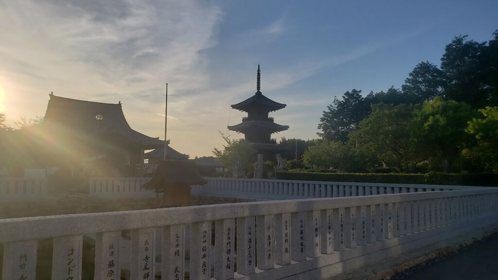 大腸がんとわかってからの日常 : 懐かしいところ