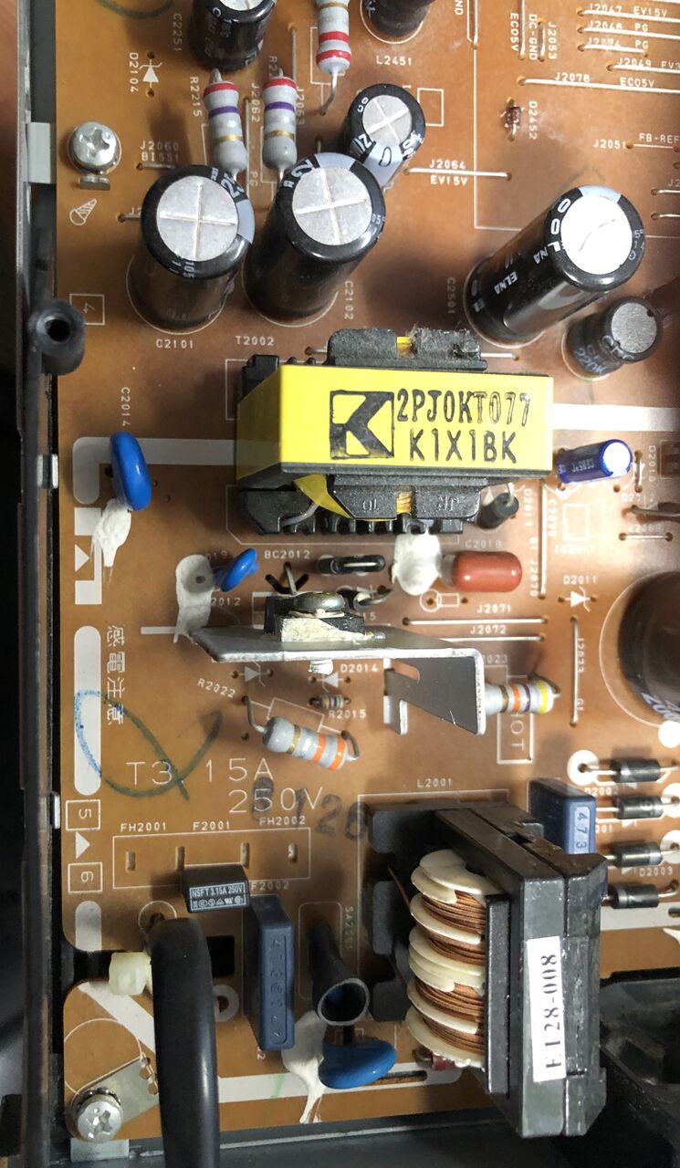 Far away with my bikes : 三菱ブルーレイディスクレコーダー DVR-B5W 修理