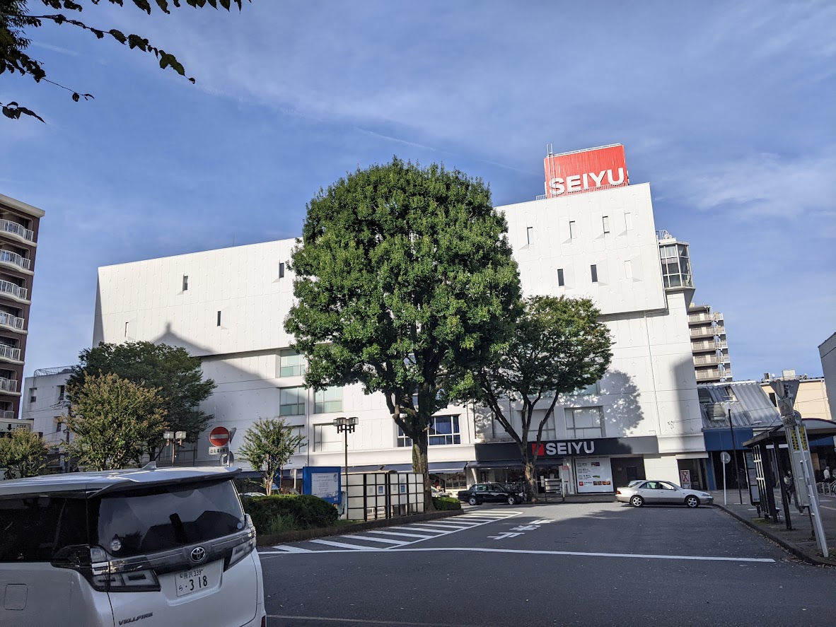 西友新所沢店 : 訪問記