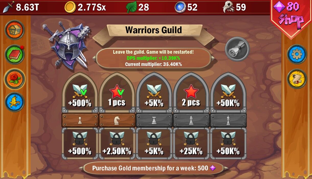 DPS IDLE：その2 順番に色々システムが解禁された。 : みゅみゅゲー記