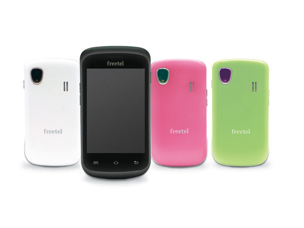 格安SIMならMVNOナビ