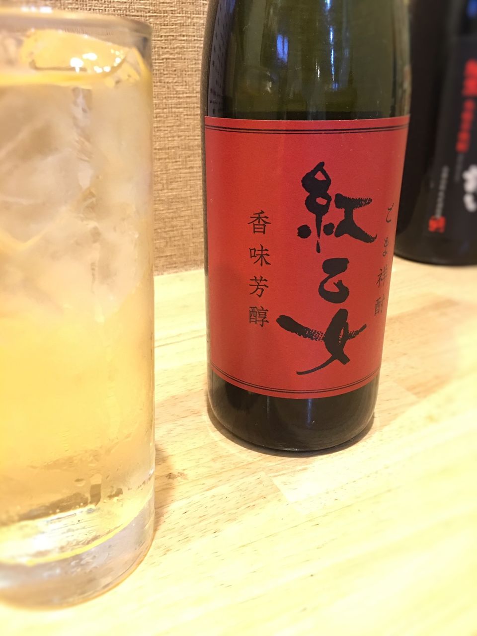 M&Jブログ:居酒屋 - livedoor Blog（ブログ）