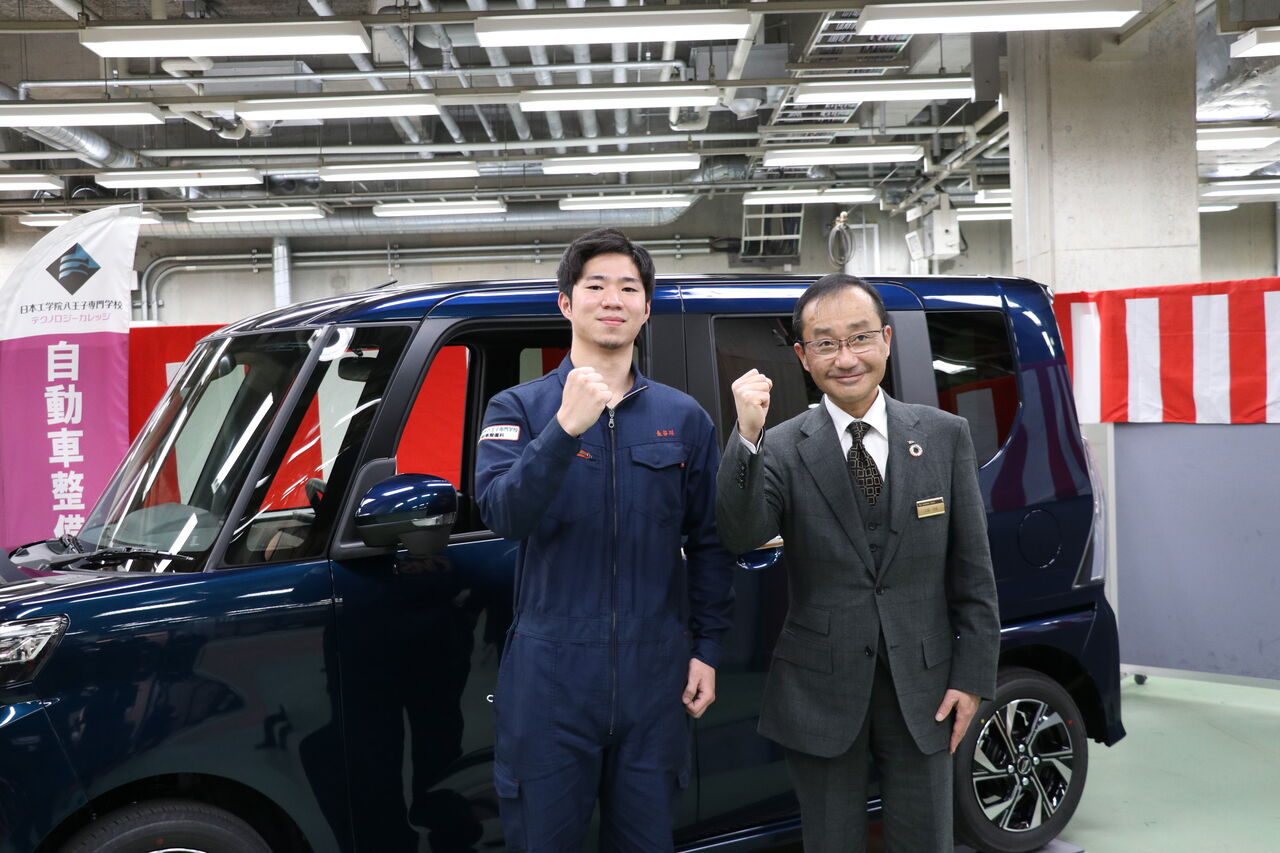 個別記事 | ブログ | 一級自動車整備科・自動車整備科 | 日本工学院テクノロジーカレッジ