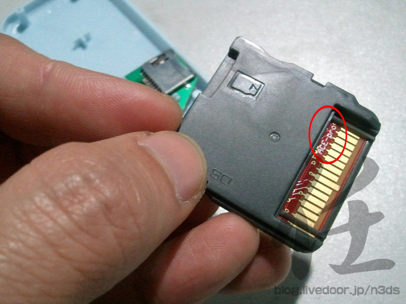 任者:話題の「ACE3DS PRO」入手、最速レビュー（3DSモード編補完） - 【任】者のDS情報屋