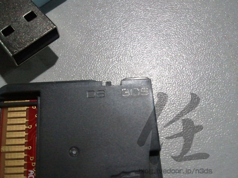 任者:話題の「ACE3DS PRO」入手、最速レビュー（3DSモード編補完） - 【任】者のDS情報屋