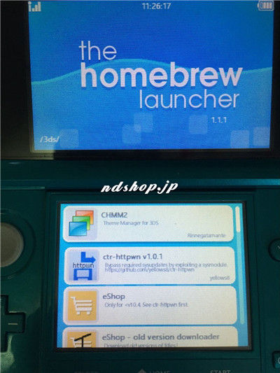 3DS Homebrew 起動できるfreakyhax 最新Ver11.1.0-34に対応済み - 【任】者のDS情報屋