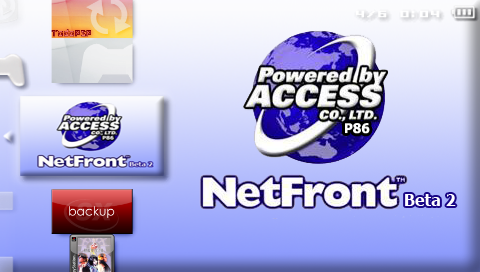 3DS:ブラウザー「NetFront Browser」採用 - 【任】者のDS情報屋