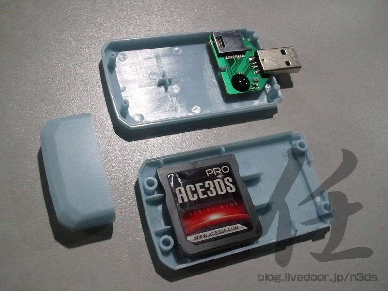 任者:話題の「ACE3DS PRO」入手、最速レビュー（3DSモード編補完） - 【任】者のDS情報屋