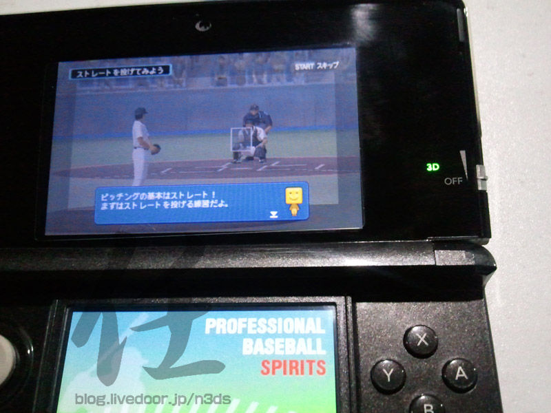 任者:話題の「ACE3DS PRO」入手、最速レビュー（3DSモード編補完） - 【任】者のDS情報屋