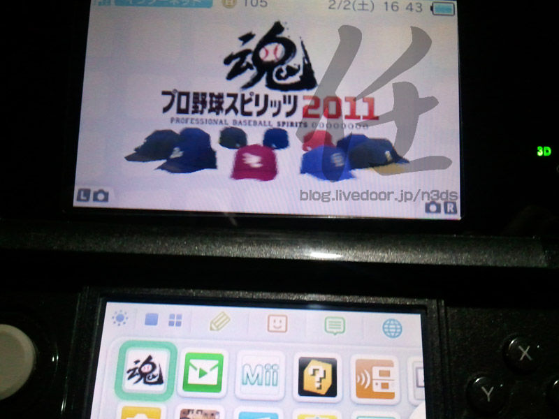 任者:話題の「ACE3DS PRO」入手、最速レビュー（3DSモード編補完） - 【任】者のDS情報屋