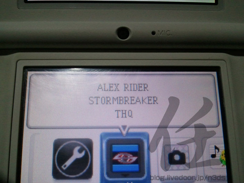 任者:話題の「ACE3DS PRO」入手、最速レビュー（3DSモード編補完） - 【任】者のDS情報屋