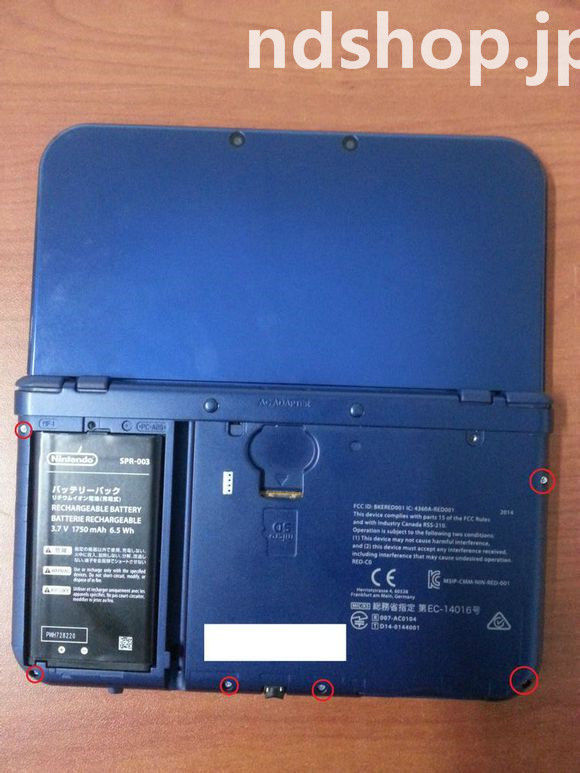 NEW 3DS/NEW 3DSLLのバージョンをダウングレードする方法 - 【任】者のDS情報屋