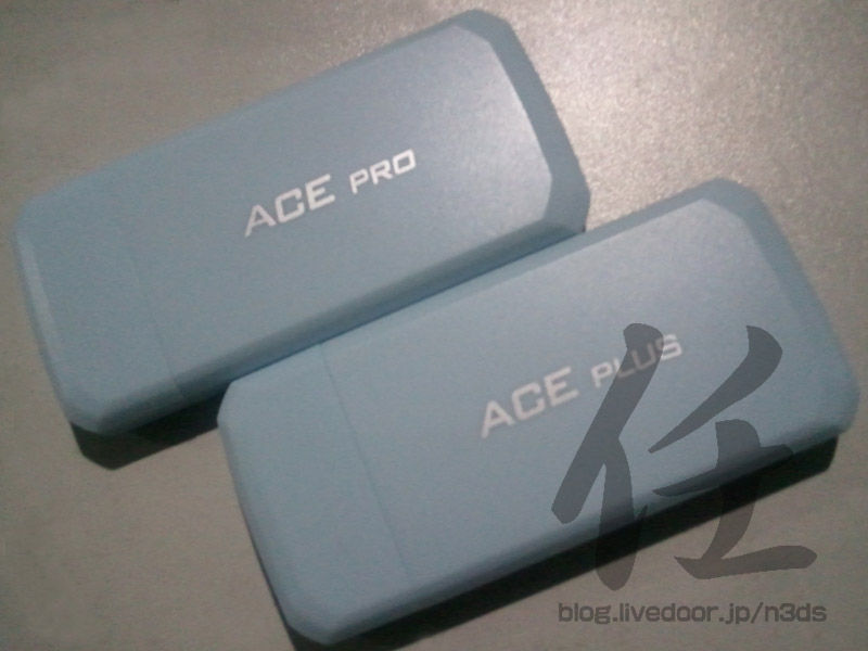 任者:話題の「ACE3DS PRO」入手、最速レビュー（3DSモード編補完） - 【任】者のDS情報屋