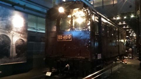 PublicTransportDiary : 国産初の急勾配用機関車ED40 10号機(鉄道博物館保存･展示)。