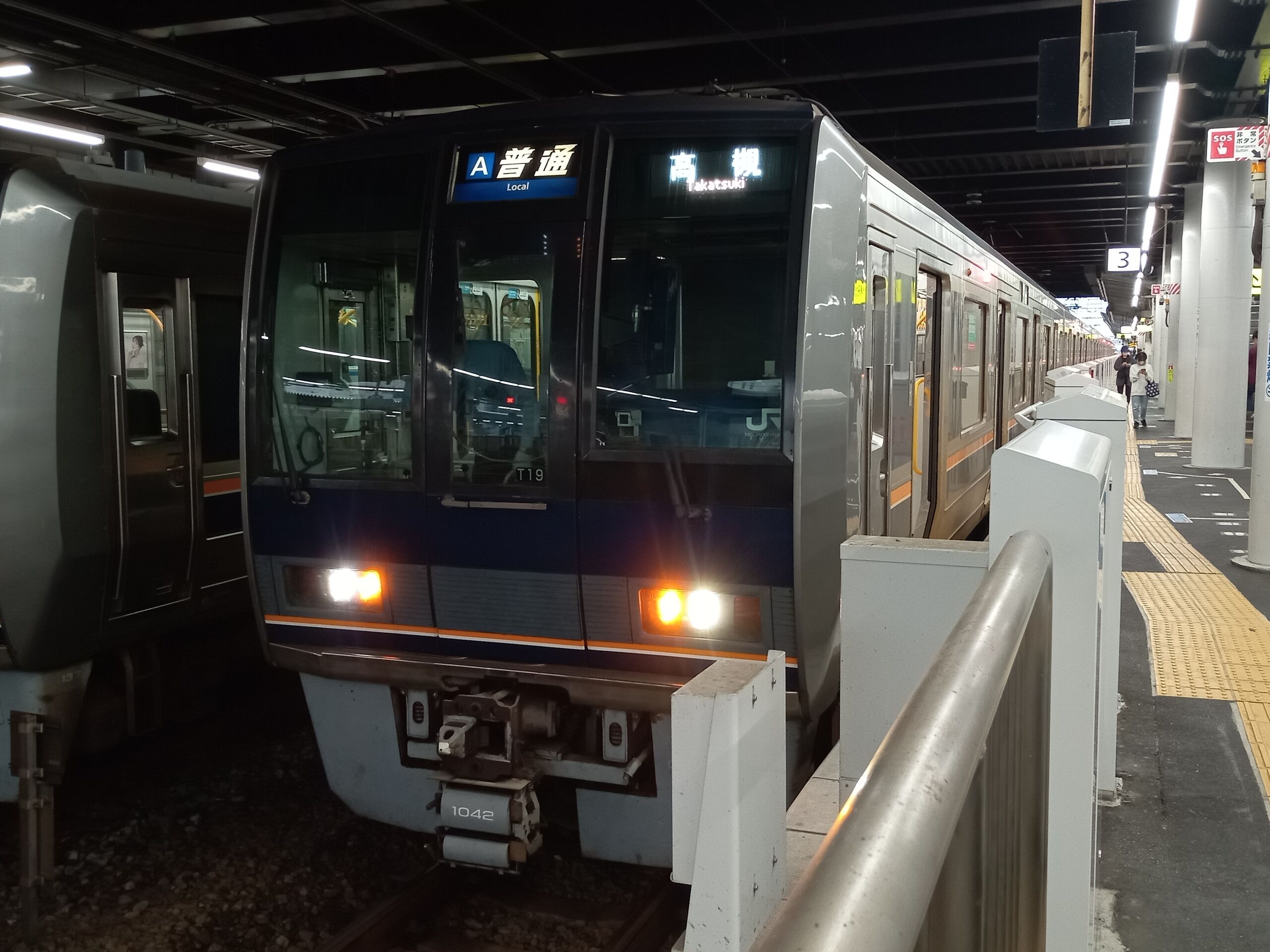 ｢いよ子さん家の新型車両｣伊予鉄道7000系の甲種輸送を狙って来たお話。 : えぬやまさんの撮影日誌