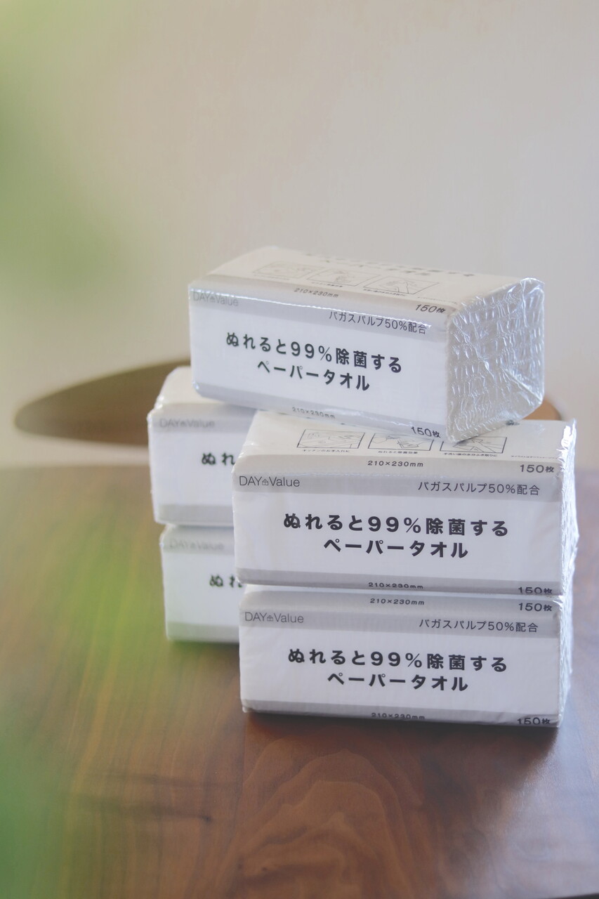 【ニトリ】店舗で見つけたら即買いレベル！ 入手困難な「ぬれると99％除菌するペーパータオル」をゲット！ : WITH LATTICE ...