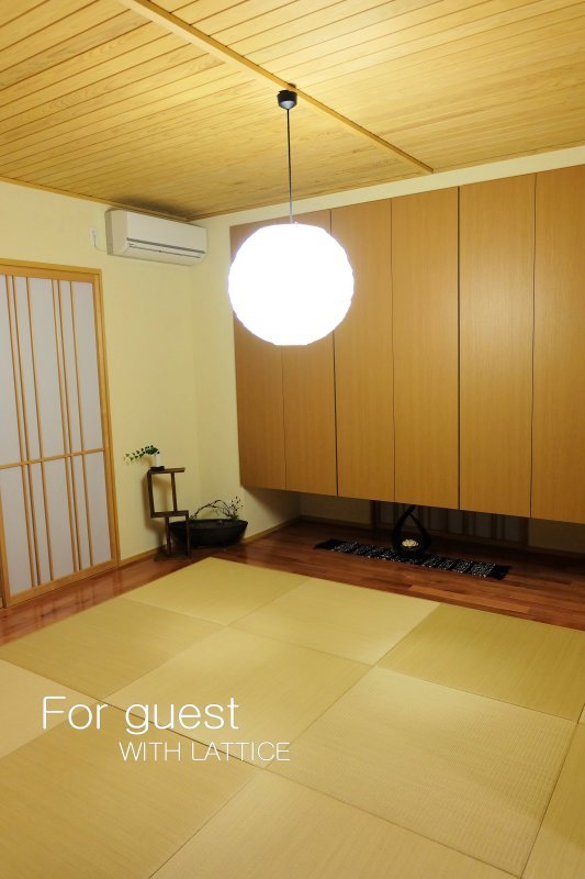 和室の押し入れ公開 ～目指すは旅館の押し入れ?～ : WITH LATTICE Powered by ライブドアブログ