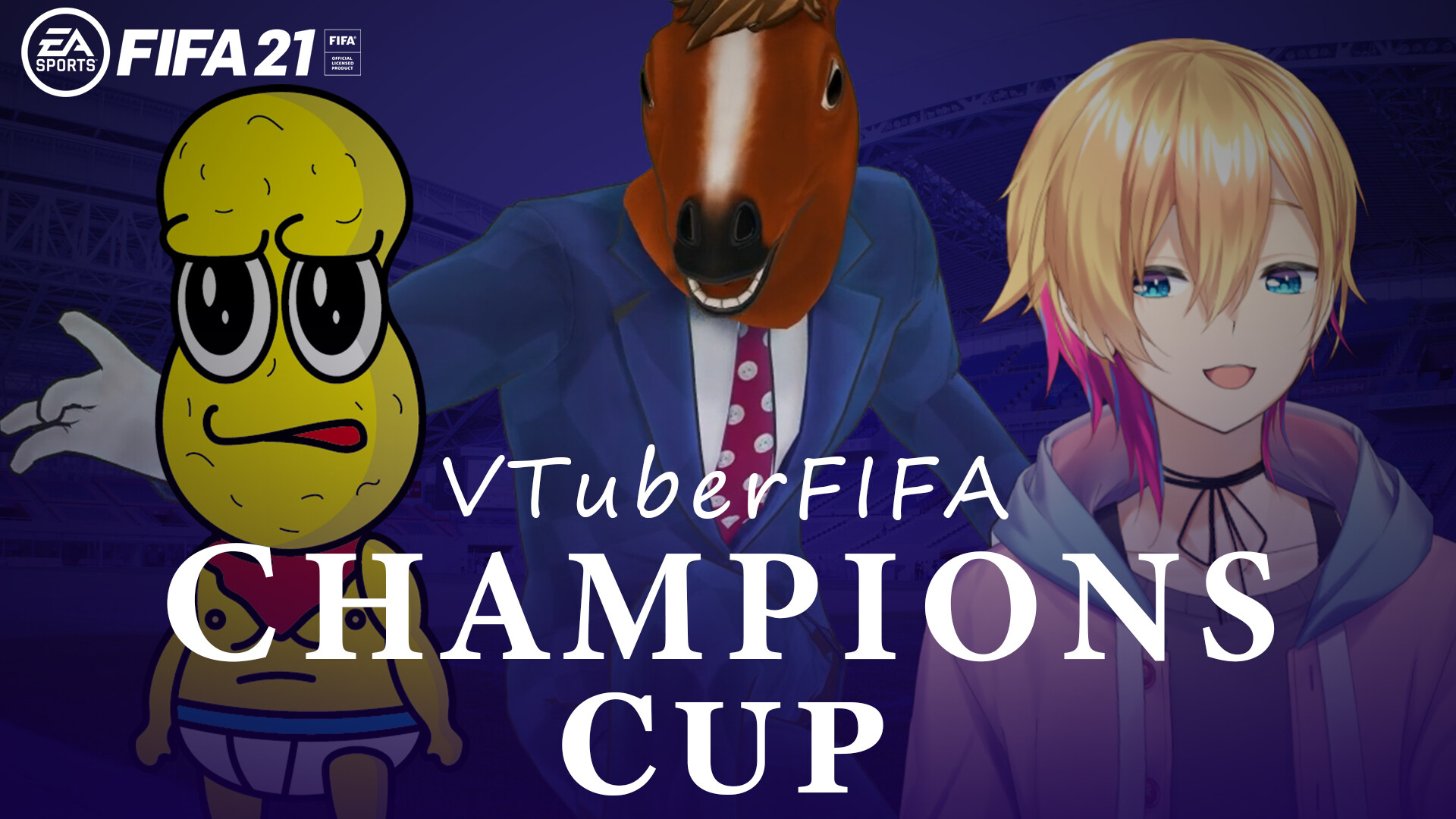 LIVE】VtuberFIFAチャンピオンズカップまとめ！今回優勝したのは一体どのチームなのか……？！【ばあちゃる・Vtuber】 : V ...