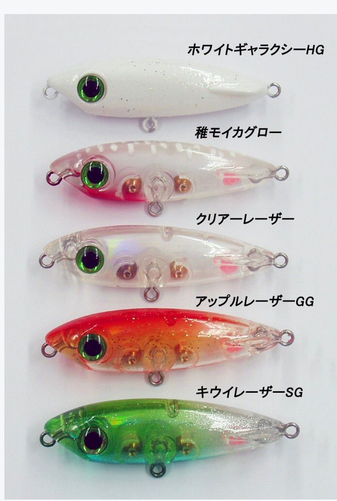 【2017年 新製品情報】スミス メバペン INX label 超色登場 - NABRA Chase Fishing