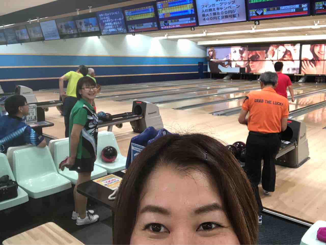 プロボウラー 板倉 奈智美のブログ : 都留ファミリーボウル