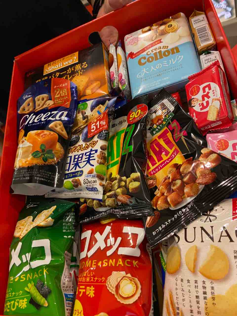 プロボウラー 板倉 奈智美のブログ