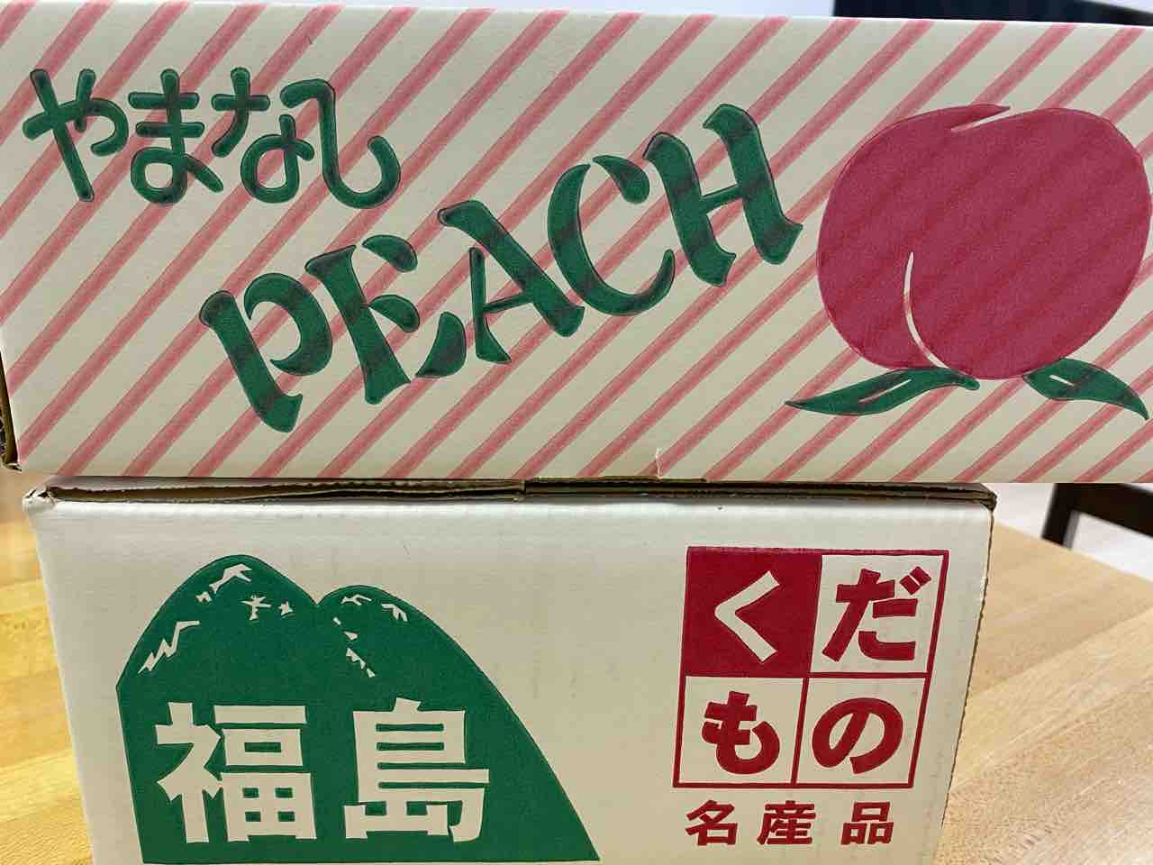 プロボウラー 板倉 奈智美のブログ : 都留ファミリーボウルさん