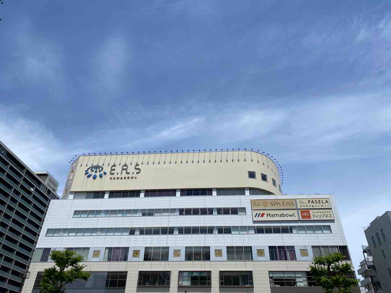 プロボウラー 板倉 奈智美のブログ