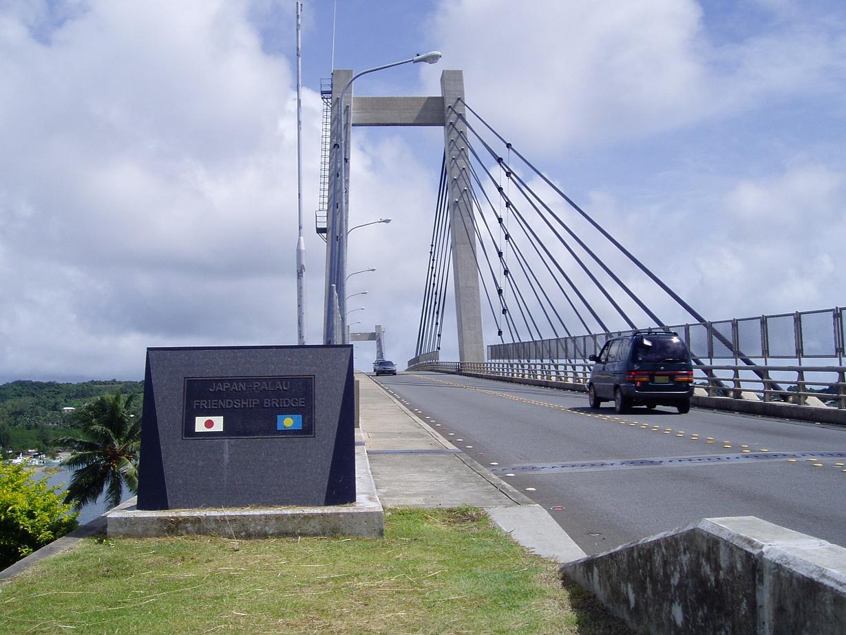 パラオの日々:パラオのKBブリッジ（2） - livedoor Blog（ブログ）
