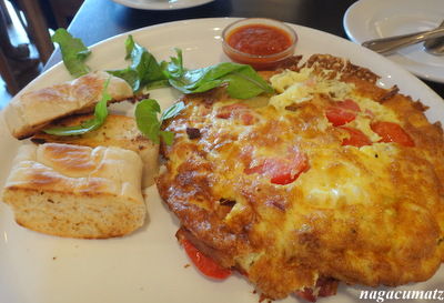 Stretta Cafe ＜イタリアンカフェ＞ : 徒然なる all over the World