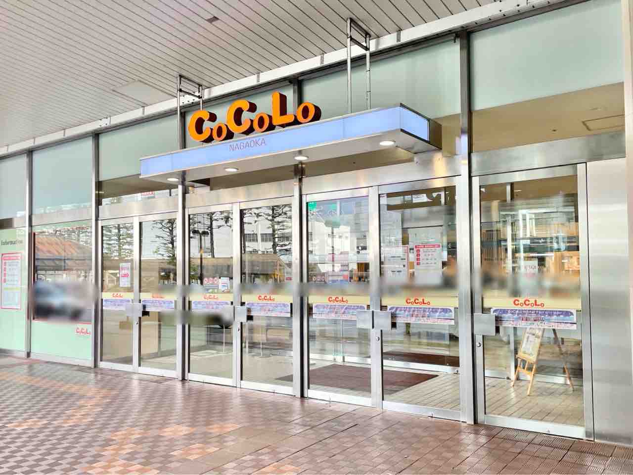 【開店】長岡初上陸！？『CoCoLo長岡』に韓国系コンビニ型ショップ『韓ビニ CoCoLo長岡店』がオープンするらしい。 : ながおか速報 -新潟県長岡市の地域情報サイト