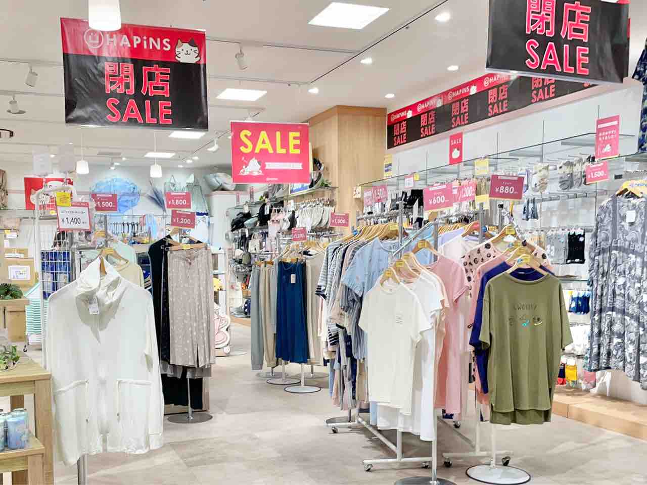 【開店・閉店】またも『CoCoLo長岡』に動き！『長岡ロフト（LOFT）』がオープンするらしい。『HAPiNS』『ドコモショップ出張相談所』は閉店。 : ながおか速報 -新潟県長岡市の地域情報サイト