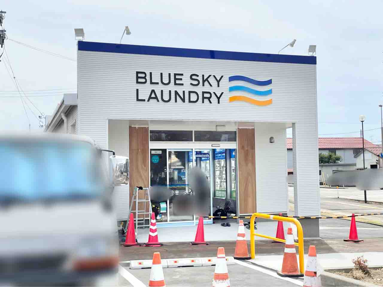 【開店】千歳の『シビックコアショッピングセンター』内に『BLUE SKY LAUNDRY 長岡シビックコア店（ブルースカイランドリー）』なるコインランドリーがオープンするらしい。 : ながおか ...