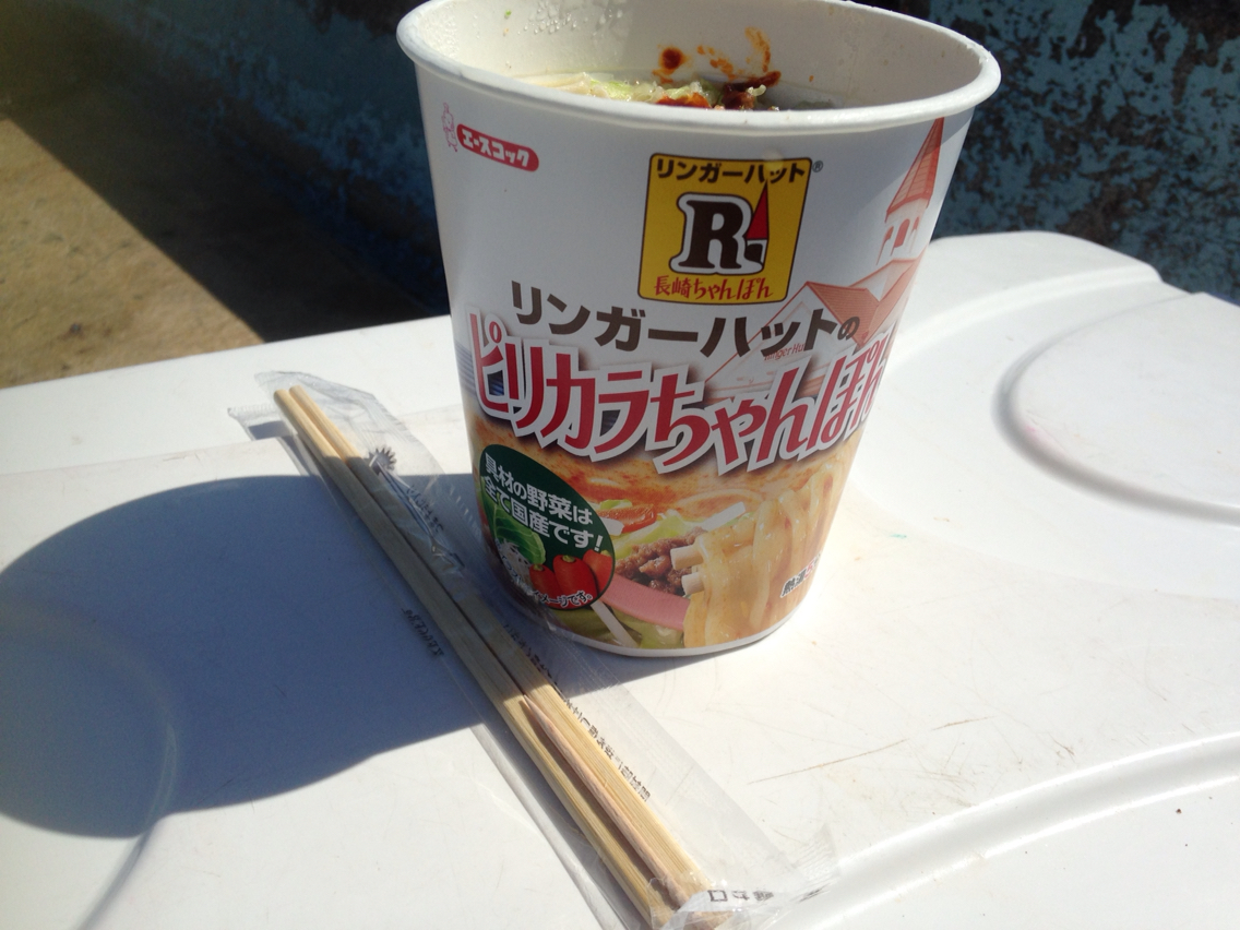 ながやすさんAM : nagata-note