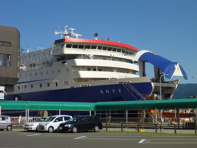 島旅（新潟県・佐渡島） : 山サラリーマン・ナガタカの人生記