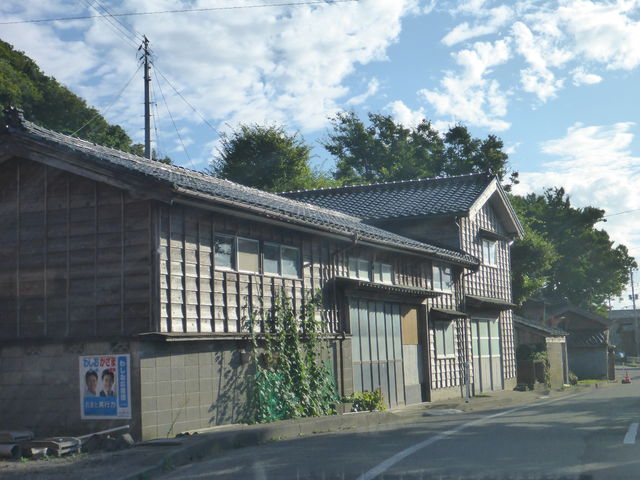 2016年8月27～28日 久し振りの島旅・新潟県佐渡島 : 山サラリーマン・ナガタカの人生記