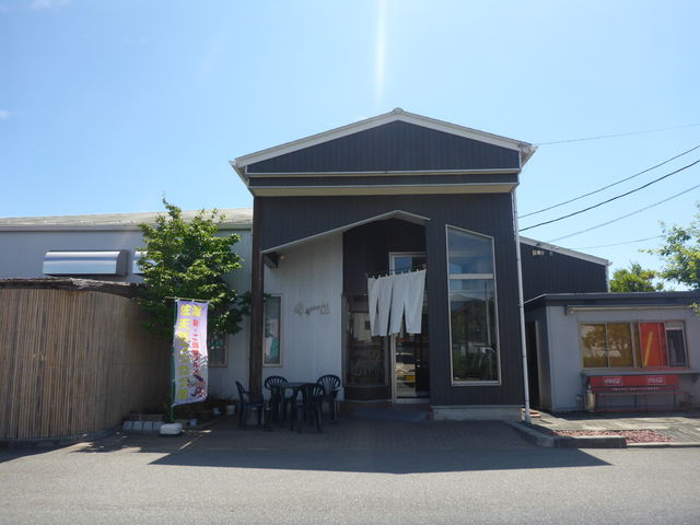 島旅（新潟県・佐渡島） : 山サラリーマン・ナガタカの人生記