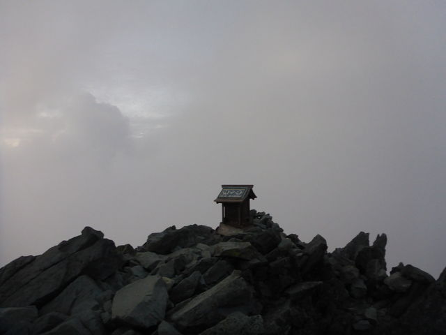 2016年度日記（当時32歳）ランキング編 : 山サラリーマン・ナガタカの人生記