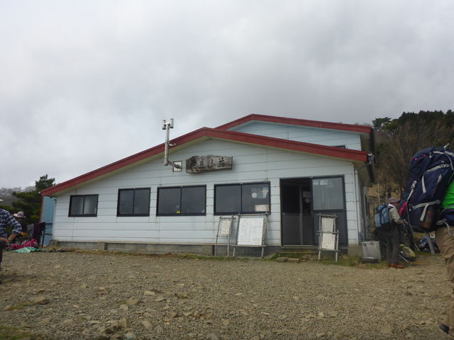 2016年4月16日 日本百名山の丹沢山（神奈川県・標高1567m）トレーニング 1回目 : 山サラリーマン・ナガタカの人生記